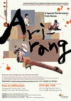 Arirang [Korean Traditional Performance] : Korea.net : The official ...