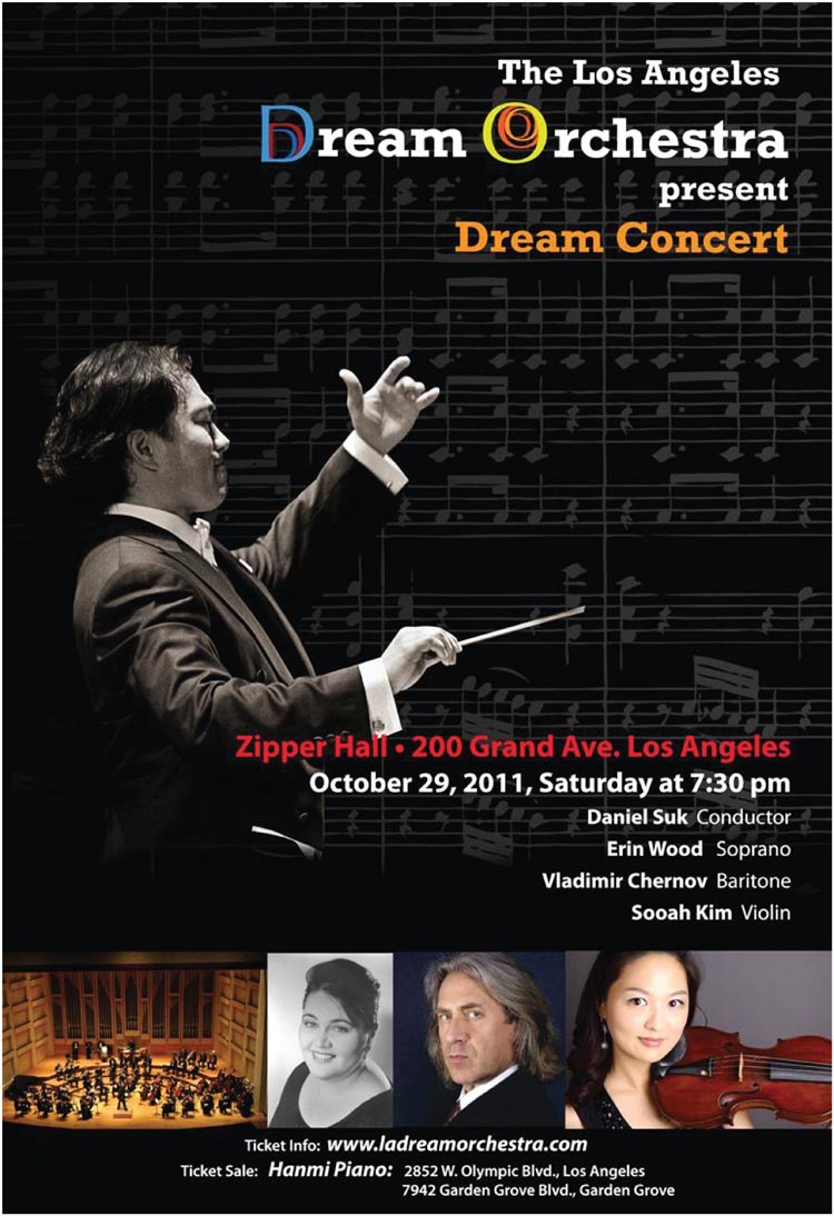 Performance | Debut Concert, "Dream Concert" : Korea.net : The official ...