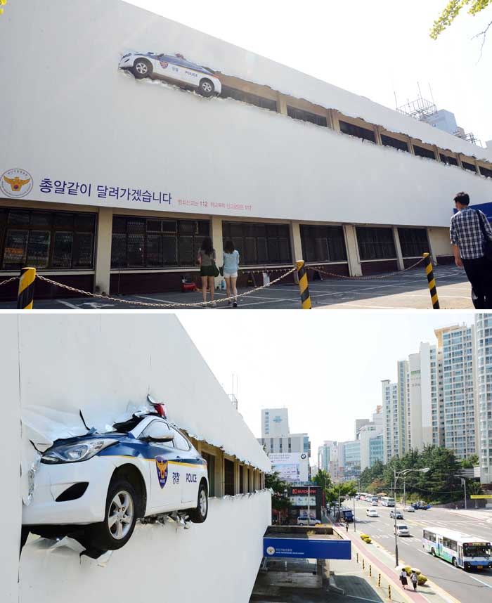 Busan South Korea Police Station : r/streetart