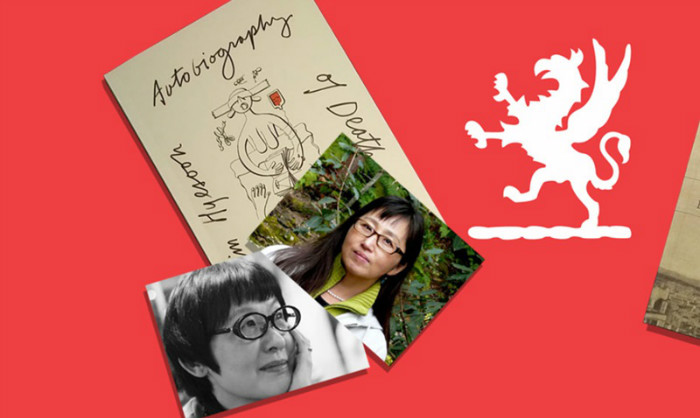 Poet becomes first Korean to receive Canadian literary prize : Korea ...