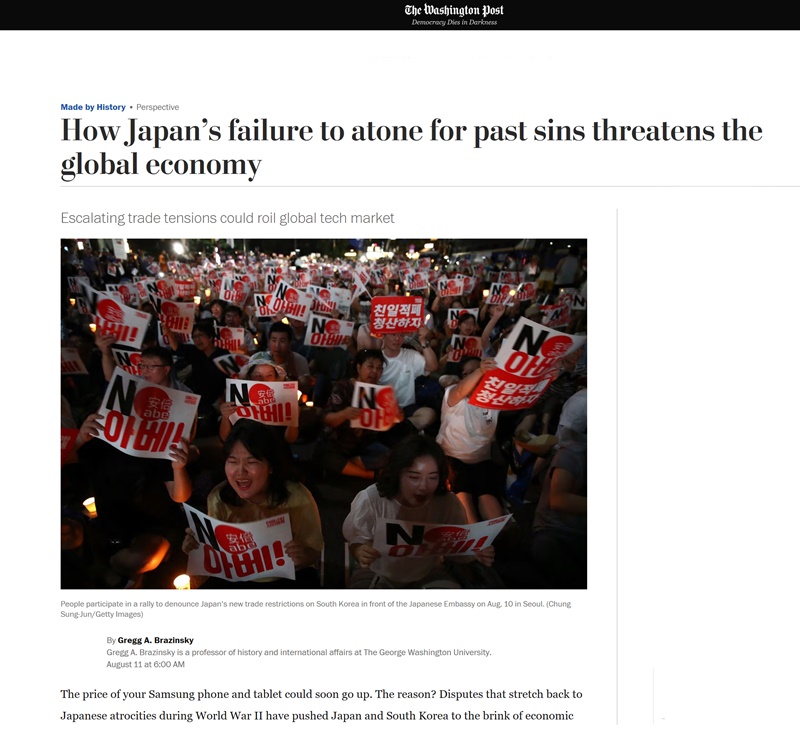 National Affairs: Korea.net : The official website of the Republic of Korea