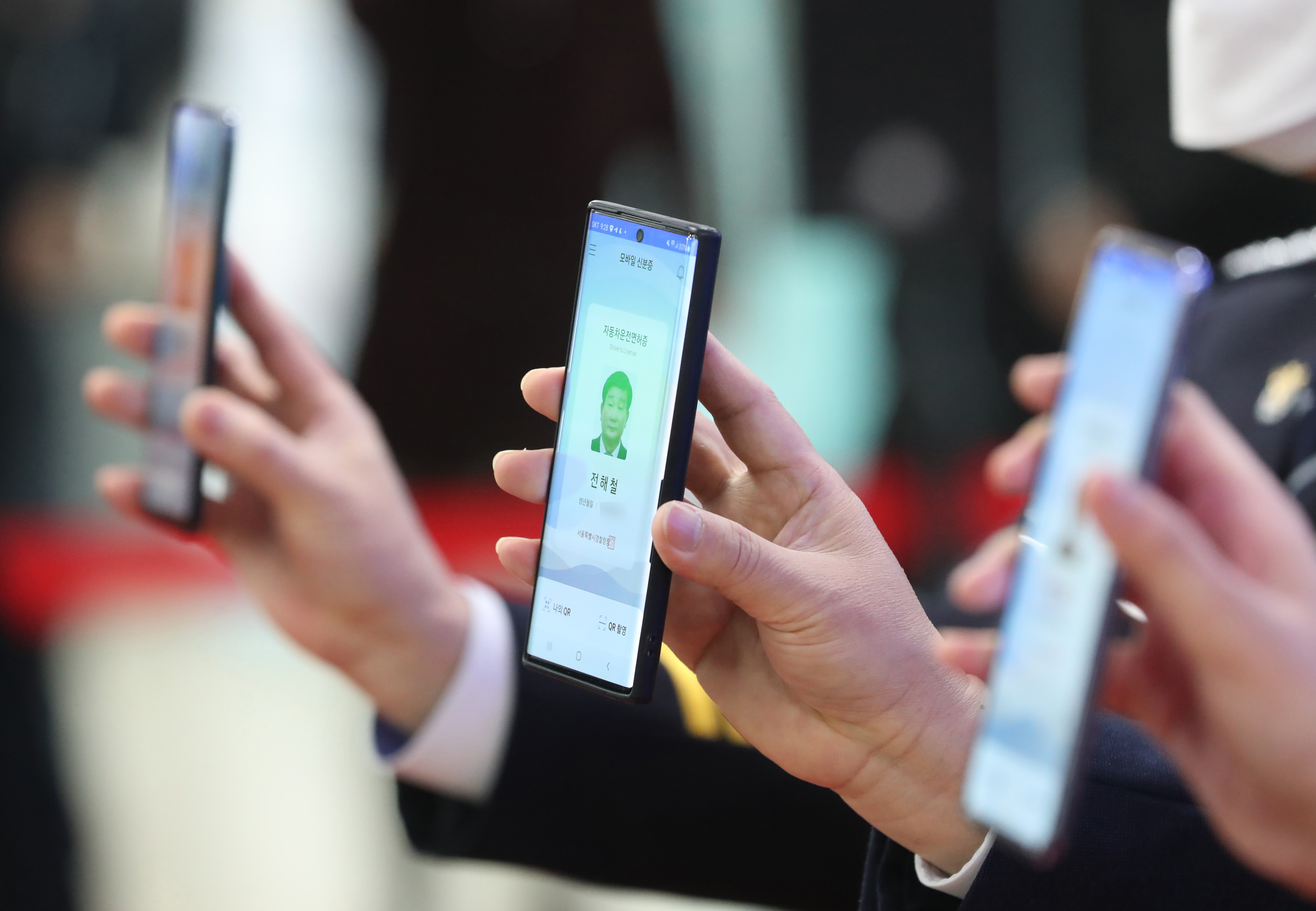 Pilot issuance of smartphone-stored digital IDs to start in April ...