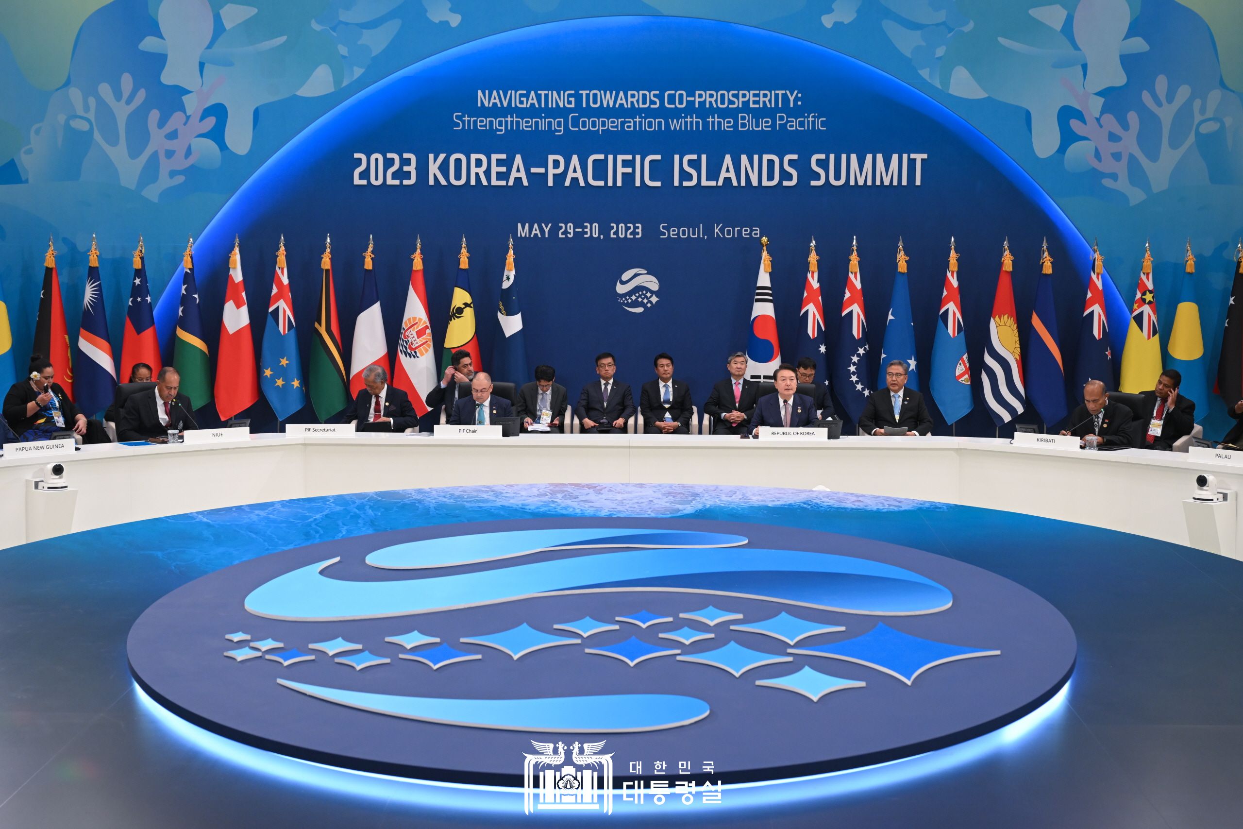President pledges more 'win-win cooperation' with Pacific islands ...