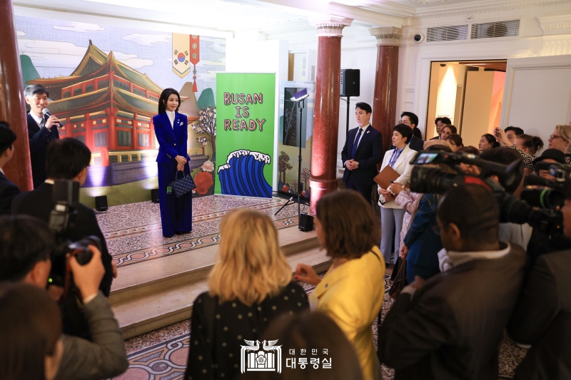 First lady attends Busan-themed 'Taste Korea' event in Paris : Korea ...