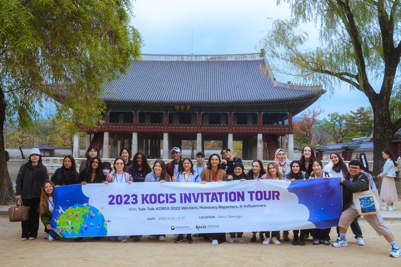 Attending this year's K-Wave Festival, KOCIS Invitation Tour : Korea.net : The official website ...