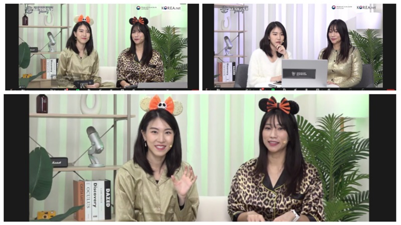 Online event reviews, celebrates 2024 for Honorary Reporters : Korea ...