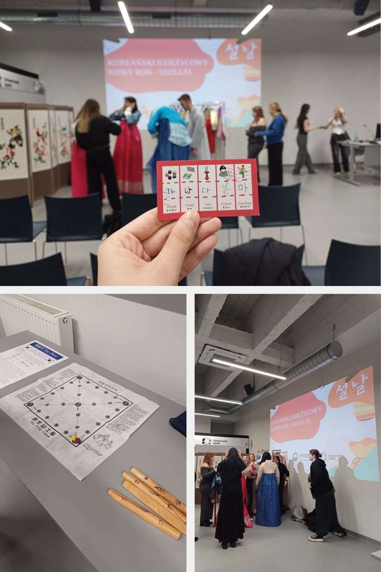 KCC event in Warsaw, Poland, marks Lunar New Year : Korea.net : The ...