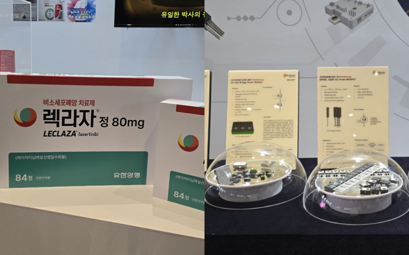 60th annual Invention Day honors nation's innovative spirit : Korea.net ...