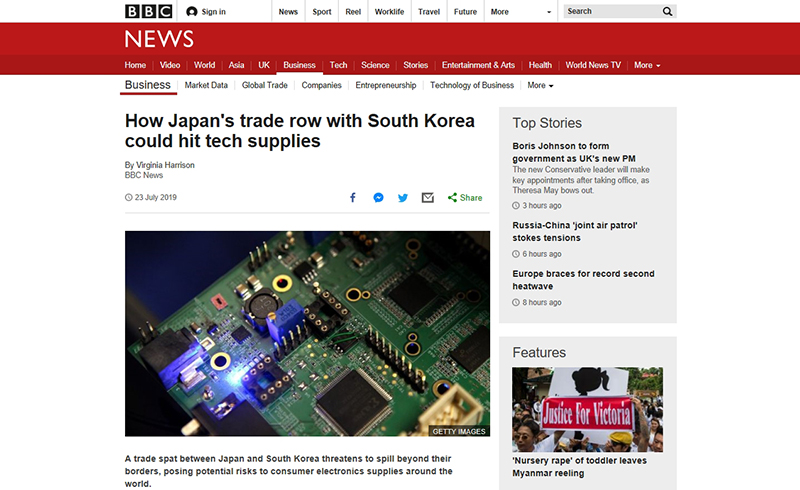 National Affairs: Korea.net : The official website of the Republic of Korea