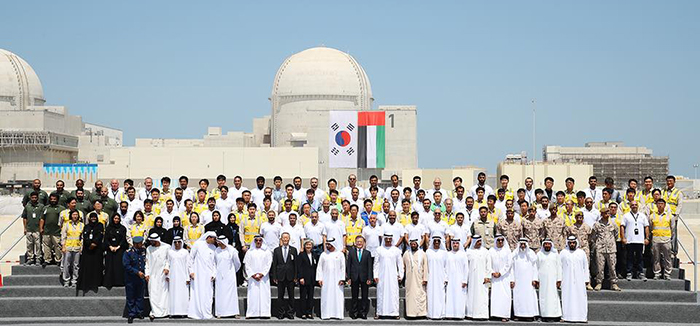 President Moon commemorates first Barakah nuclear plant : Korea.net ...