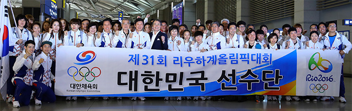 Team Korea’s Rio journey begins in earnest : Korea.net : The official ...