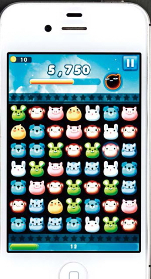 Anipang - Alchetron, The Free Social Encyclopedia