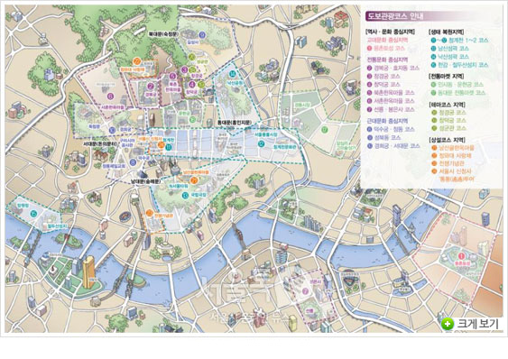 Korea.net : The official website of the Republic of Korea