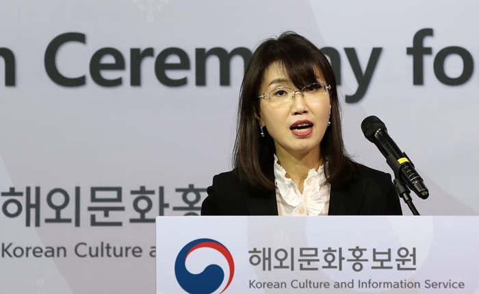 Korea.net Honorary Reporters promote PyeongChang 2018 : Korea.net : The ...