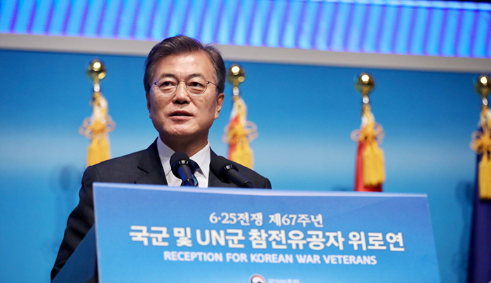 Peace is true reward for war veterans: president : Korea.net : The ...