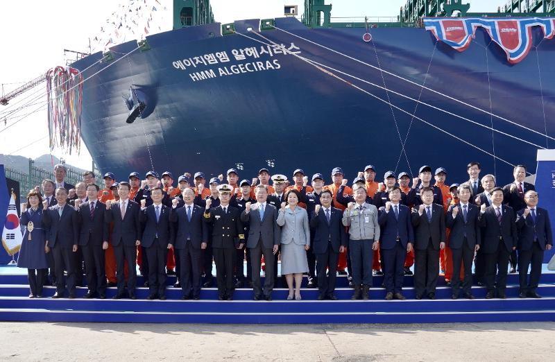 Daewoo Shipbuilding and Marine Engineering - Born2Global