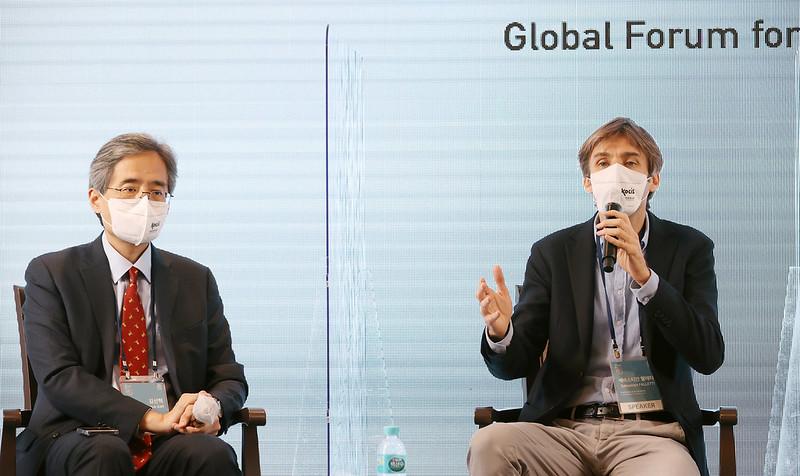 Notes and photos from Global Forum for Culture and Youth 2021 : Korea ...