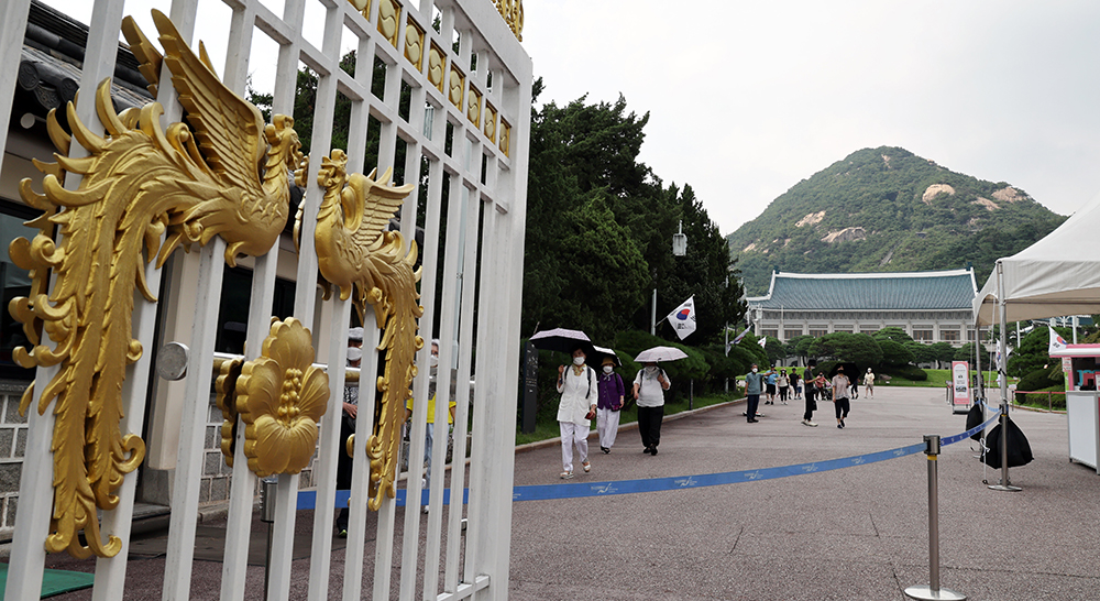 100th day after Cheong Wa Dae's reopening to public : Korea.net : The ...