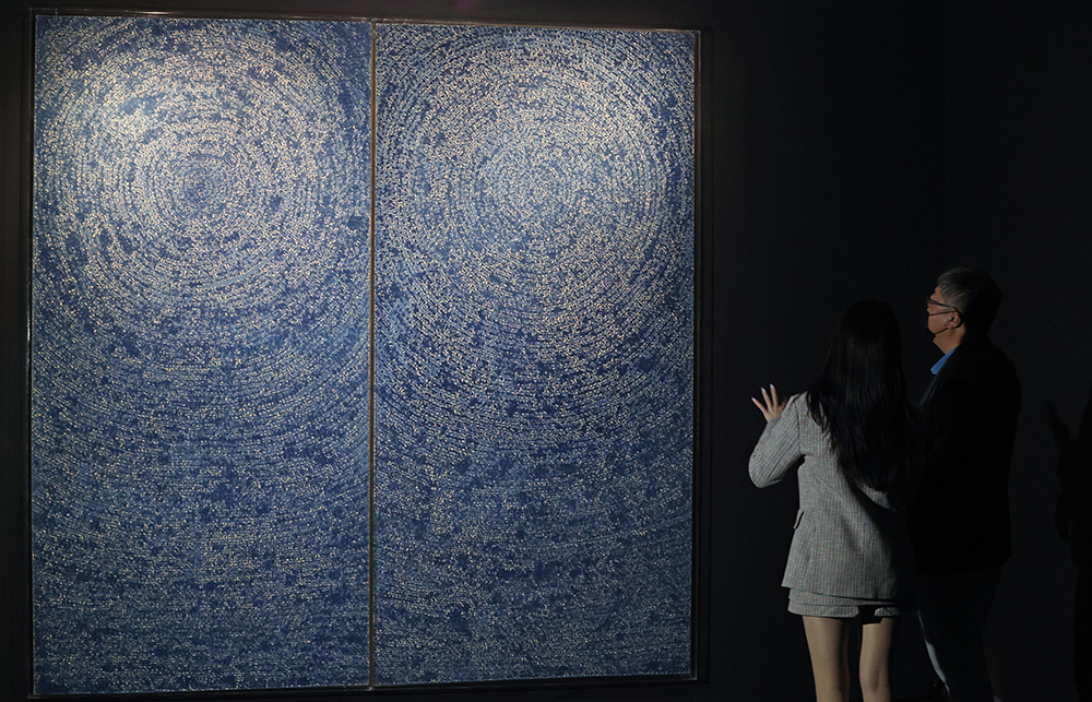 Korea's most valuable artwork makes public debut in Seoul : Korea.net ...