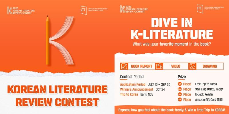 Translation institute opens Korean book review contest : Korea.net ...