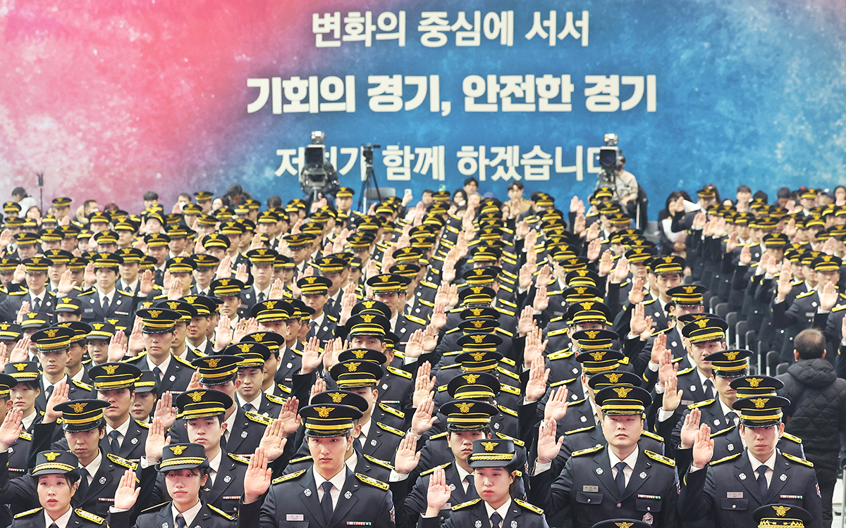 Firefighters take oath at appointment ceremony : Korea.net : The ...