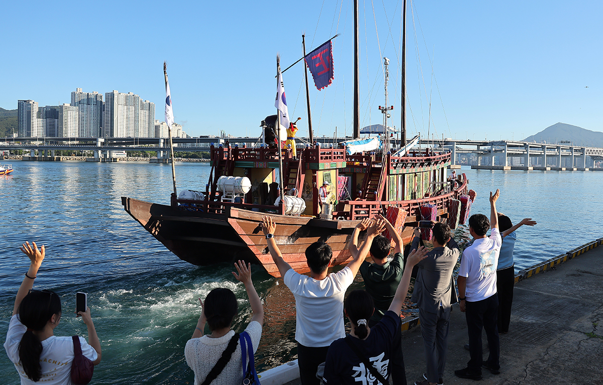 Joseon envoys to Japan set sail for first time in 260 years : Korea.net ...